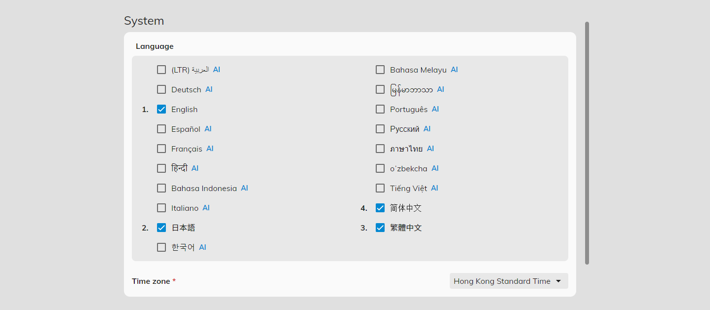 Offision Now Supports Over 16 Languages: Empowering Workplaces Globally – Offision Insights