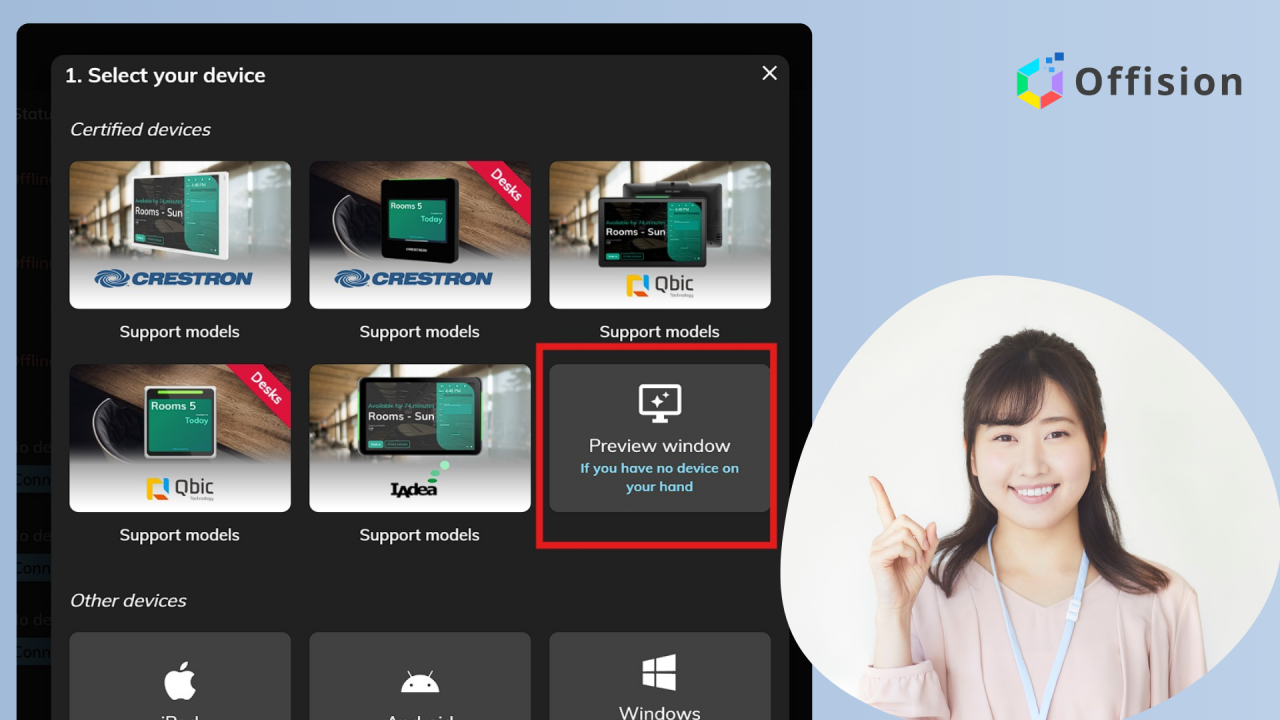 Revolutionizing POCs for Booking Panels & Signage: The Power of Offision’s Preview Window ...